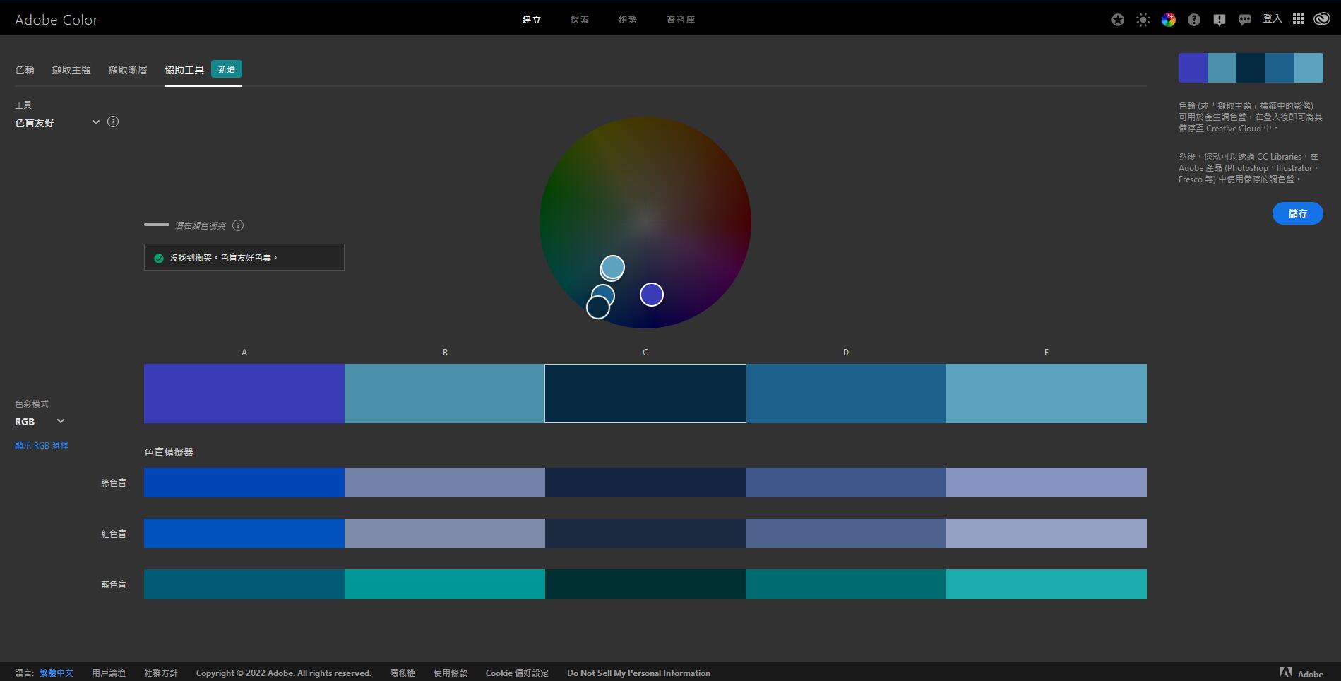 GitHub - BiDuang/Pyside_Calculator: 基于 PySide6 的可视化简易整型计算器